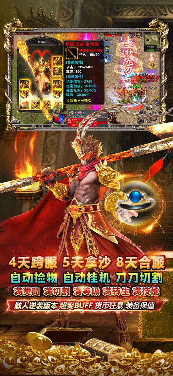 600x0w.jpg (600×1299)