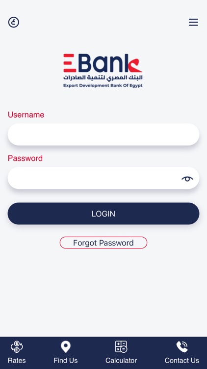 EBank Mobile Banking by Export Development Bank of Egypt