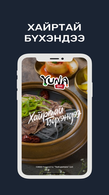 Yuna restaurant by Tech Partners LLC