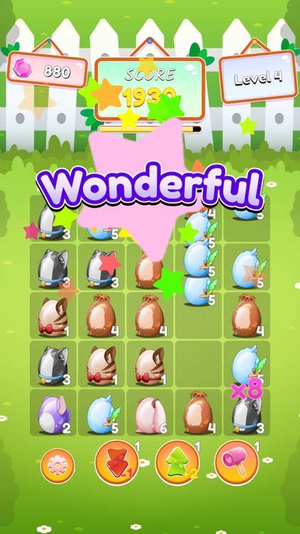 Pet Merger by Tradelogic