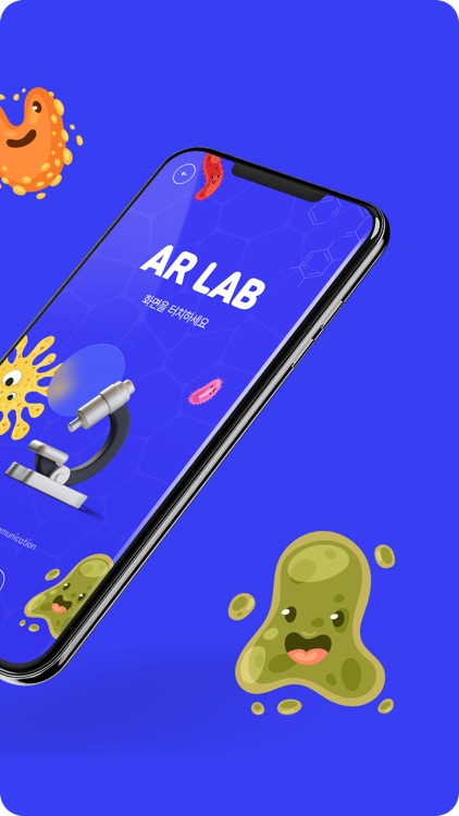 세균 현미경 by Cand Communication Co., Ltd.