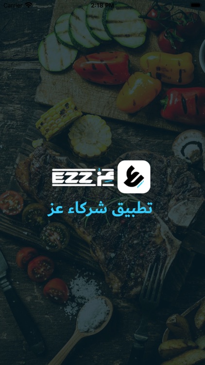 Ezz Providers by Abdullah ALwuthaynani