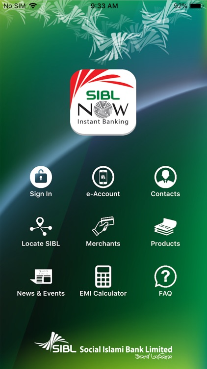 SIBL NOW by Social Islami Bank Ltd