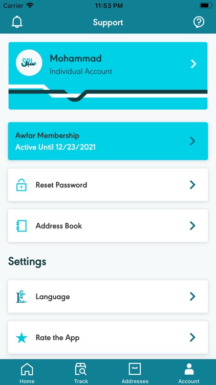 SPL Online - سبل أون لاين by Saudi Post