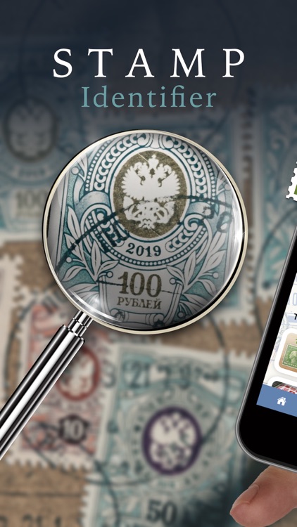 StampID: Identify Stamp Value. by THANG PHAN