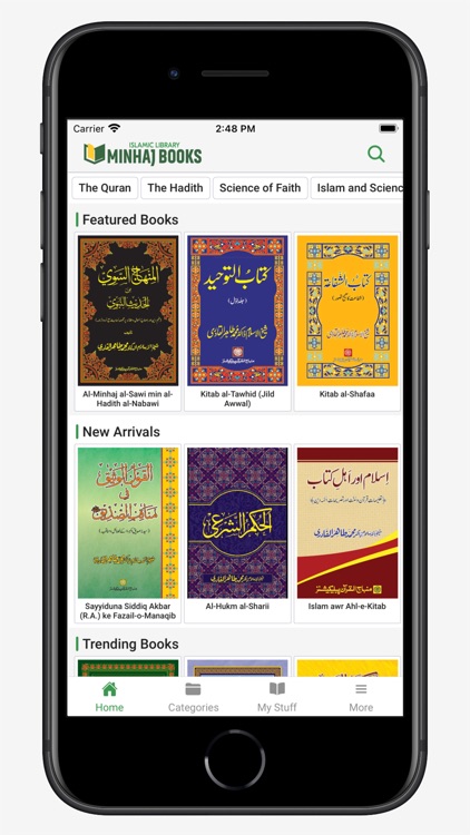 Minhaj Books by Minhaj Publications