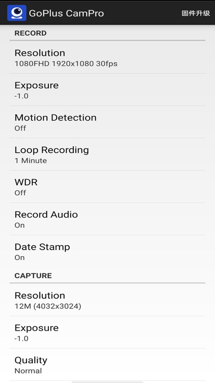 GoPlus CamPro by Shenzhen Aneka Electronics Technology Co.LTD