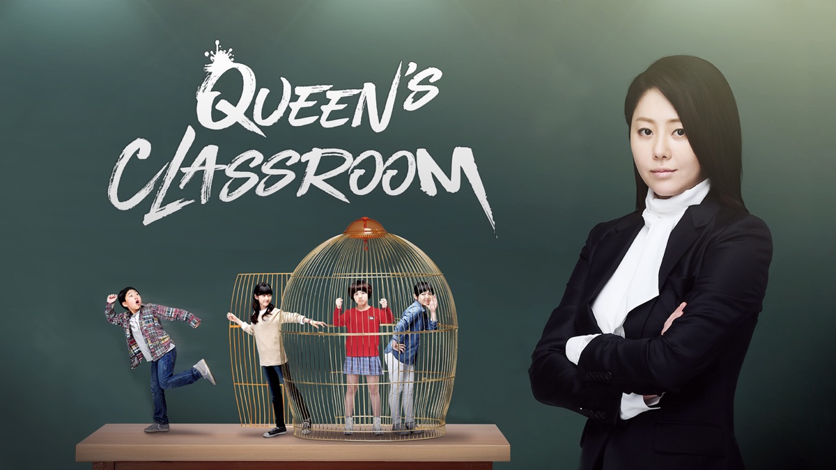 Queen's Classroom - Queen's Classroom (Season 1, Episode 2) | Apple TV