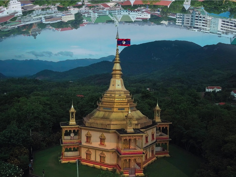 Laos from Above - Apple TV