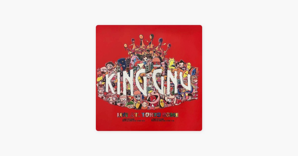 ‎みきの「King Gnu Live at TOKYO DOME」をApple Musicで
