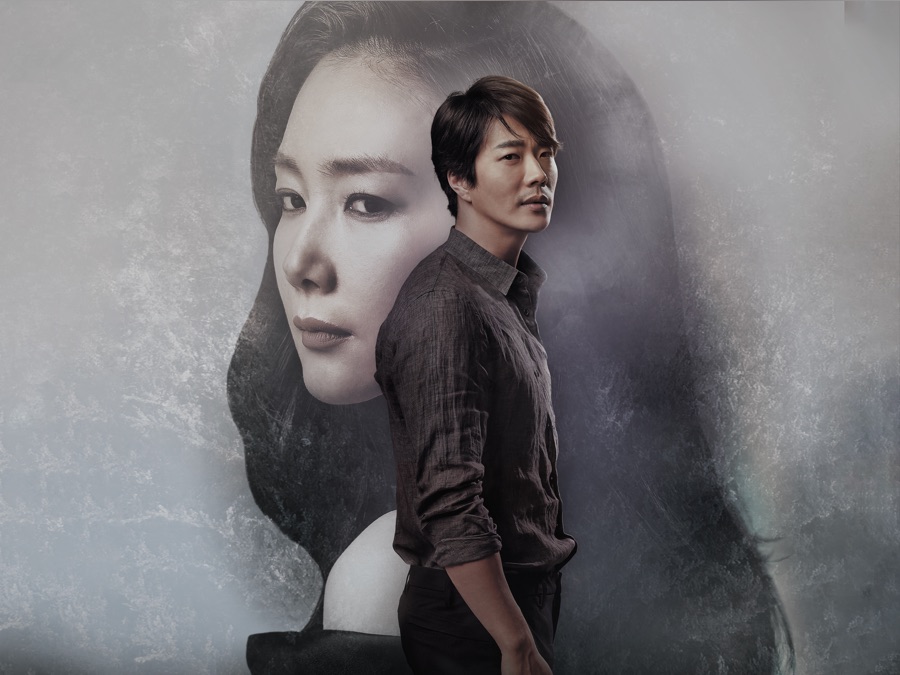 Temptation - Apple TV