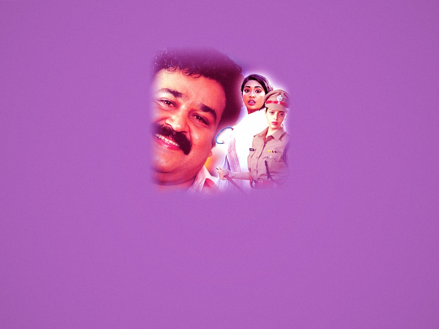 Chathurangam | Apple TV (uk)