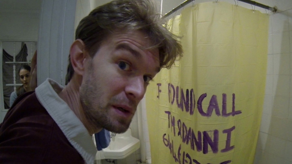 The Gateway - Apple TV