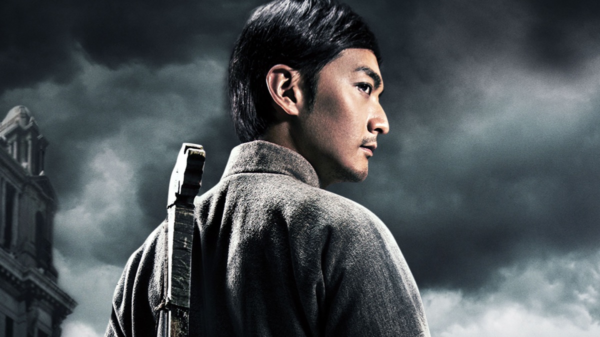 Judge Archer | Apple TV