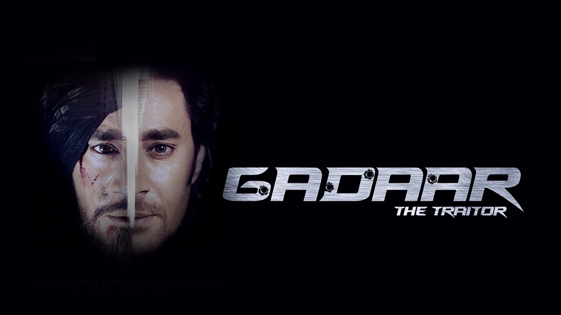 Gadaar the Traitor on Apple TV
