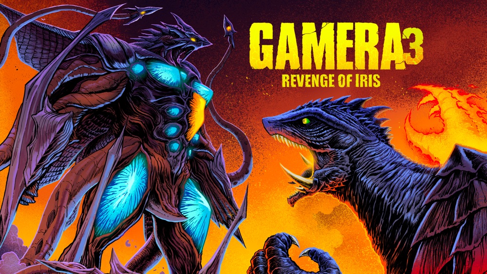 Gamera 3: Revenge of Iris | Apple TV