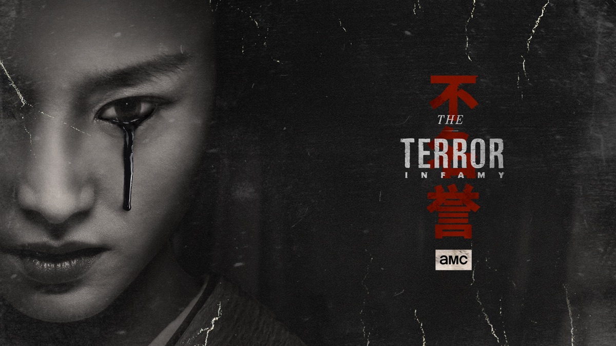 The Terror | Apple TV