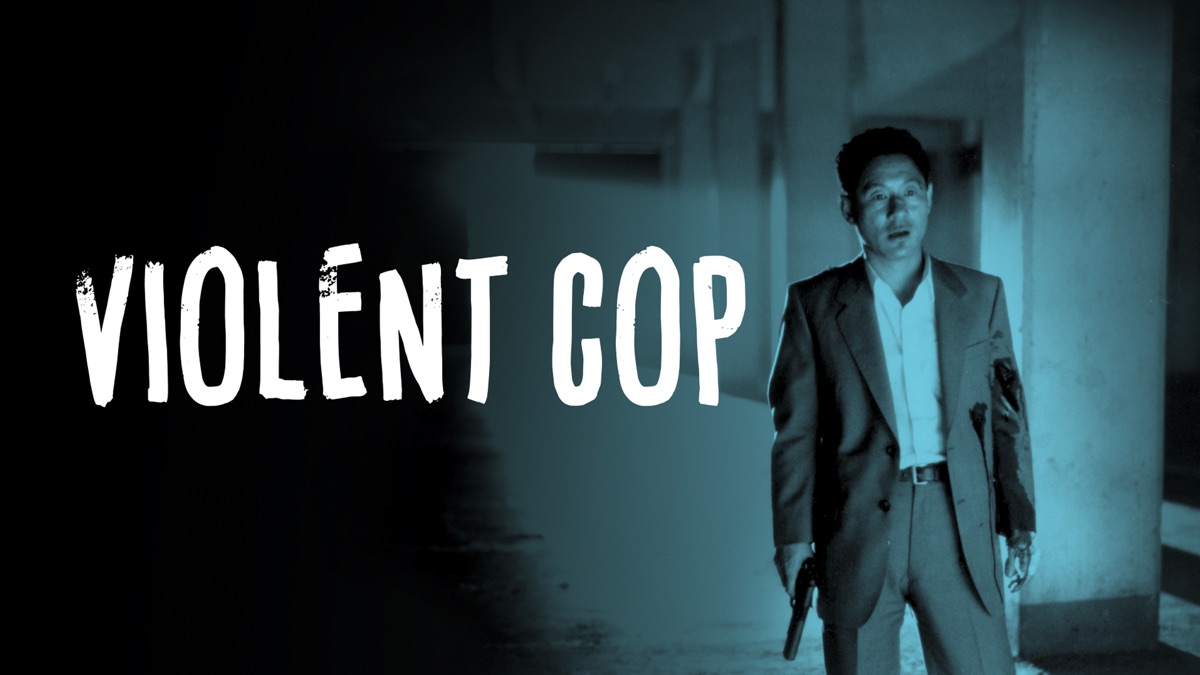 Violent Cop | Apple TV