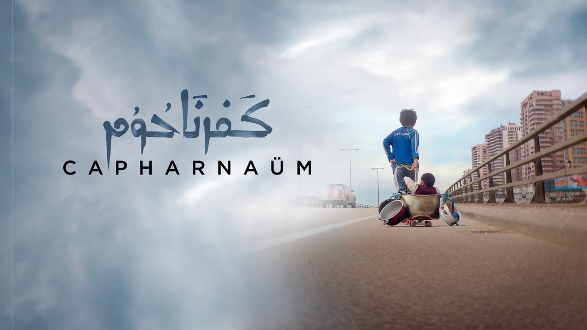 Capharnaüm | Apple TV