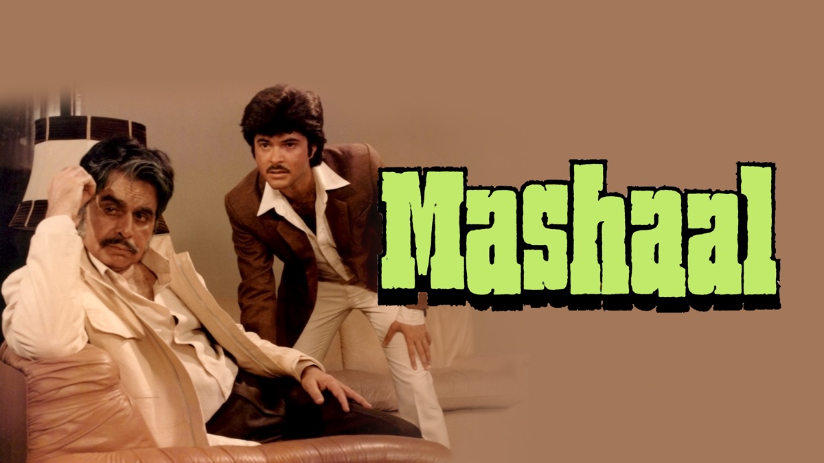 Mashaal | Apple TV