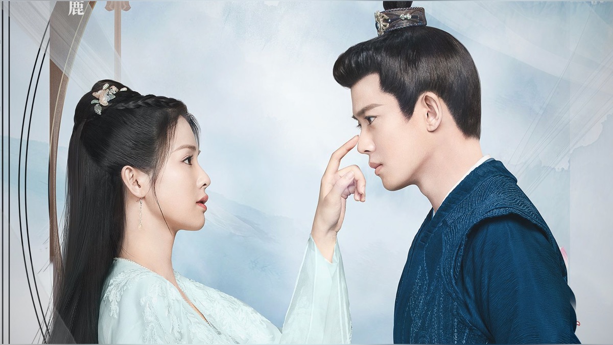 El único | Apple TV (MX)