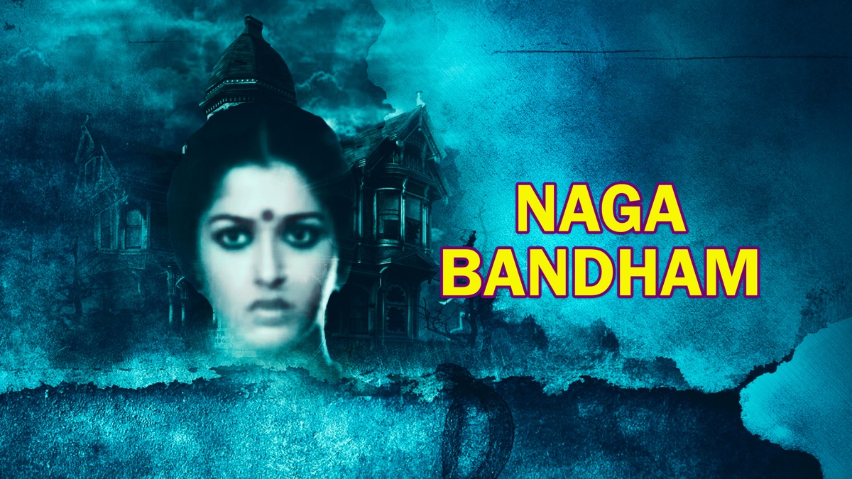 Naga Bandham | Apple TV