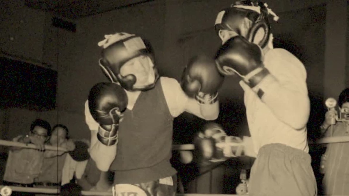 Fighting Harada | Apple TV