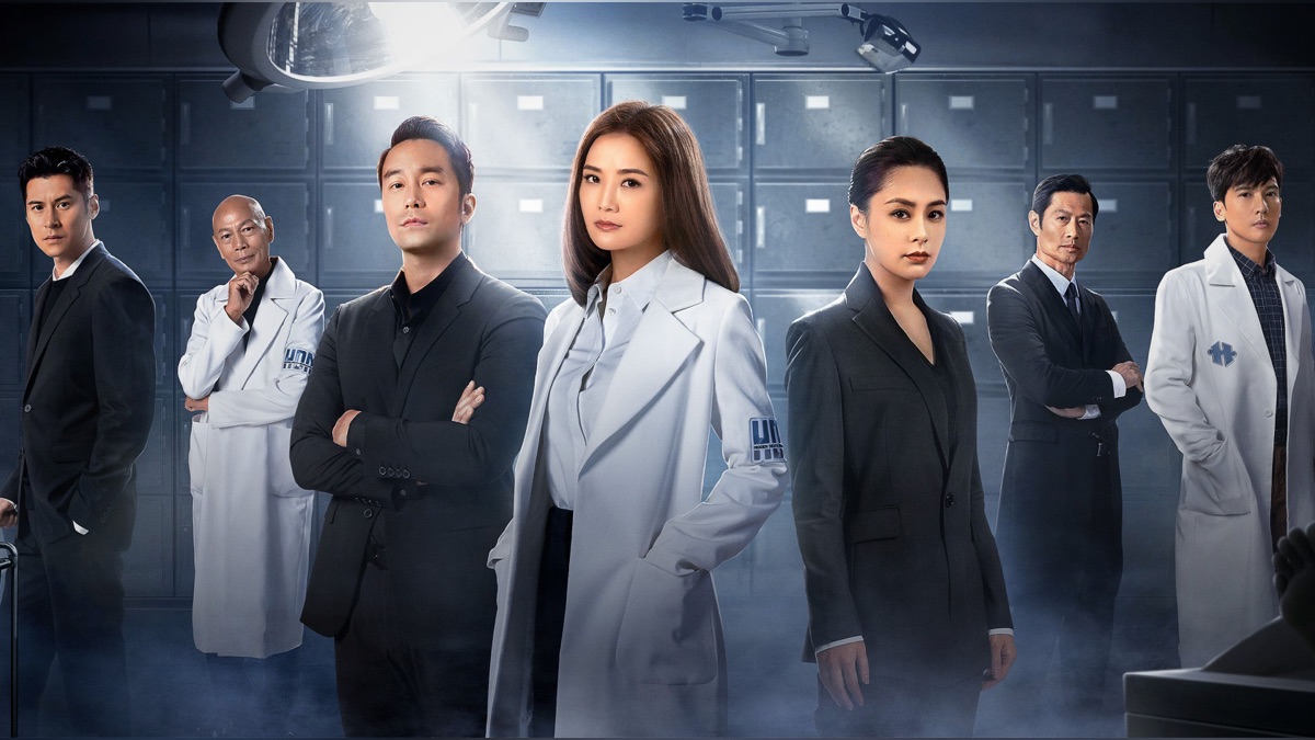 Forensic JD | Apple TV (NO)