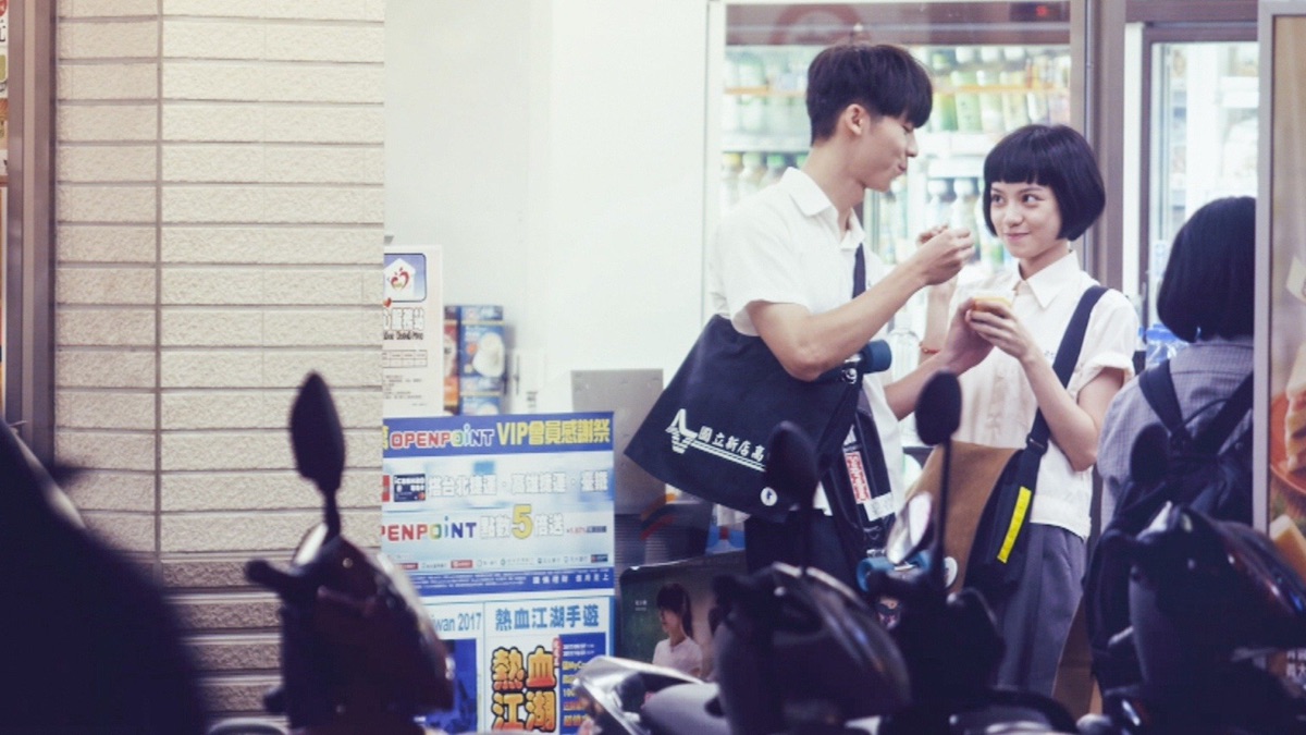 Hijra in Between | Apple TV