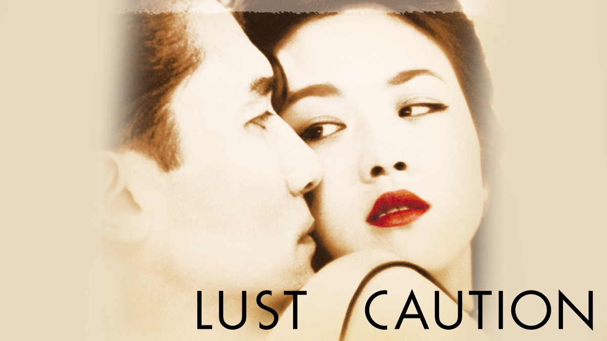 Lust, Caution | Apple TV