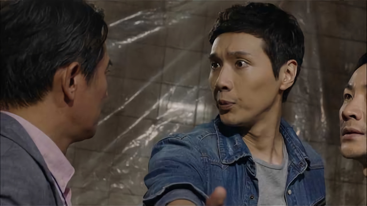 Wanted - Episode 5 - Wanted (Season 1, Episode 5) | Apple TV