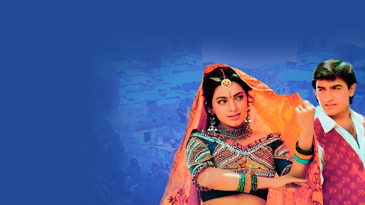 Hum Hai Rahi Pyar Ke - Apple TV