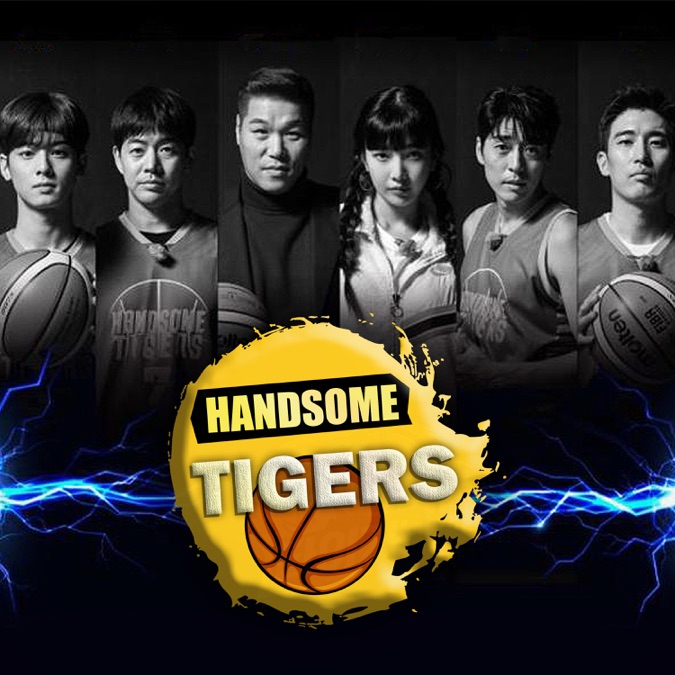 Handsome Tigers - Apple TV (CA)