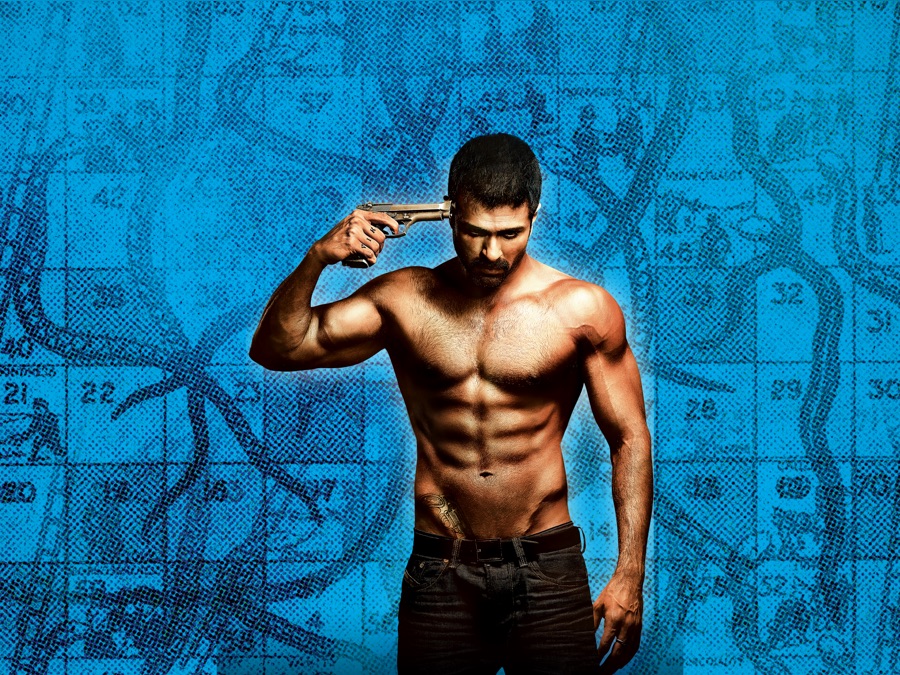 Dishkiyaoon - Apple TV