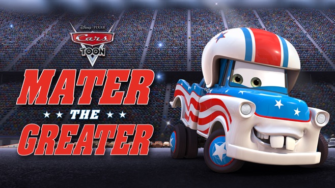 Cars Toon: El Materdor | Apple TV