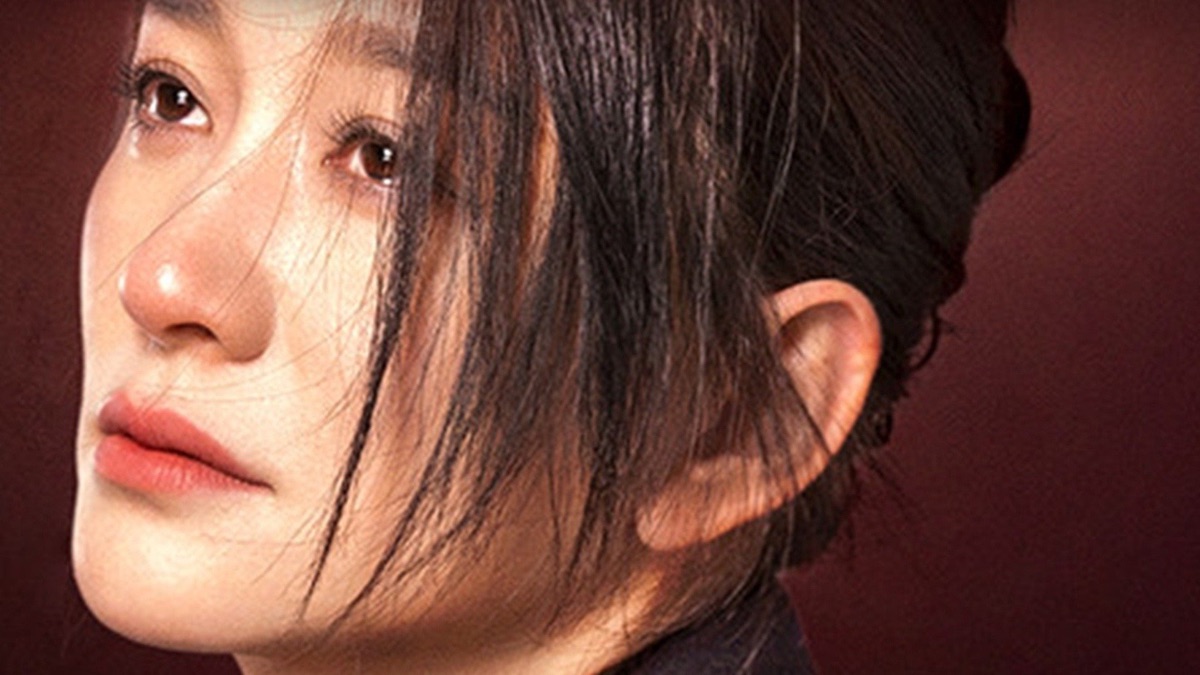 Por amor | Apple TV (MX)