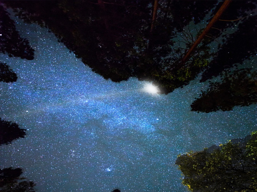 Cosmic Vistas - Apple TV