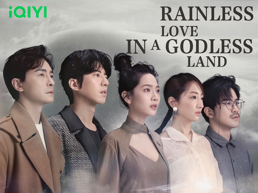 Rainless Love in a Godless Land | Apple TV