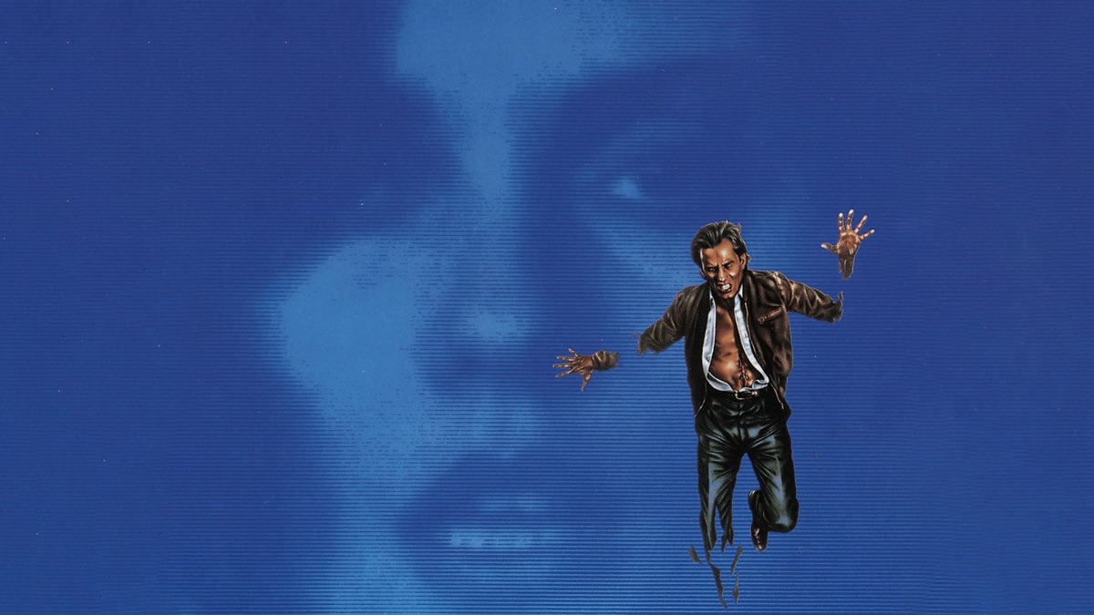 Videodrome | Apple TV