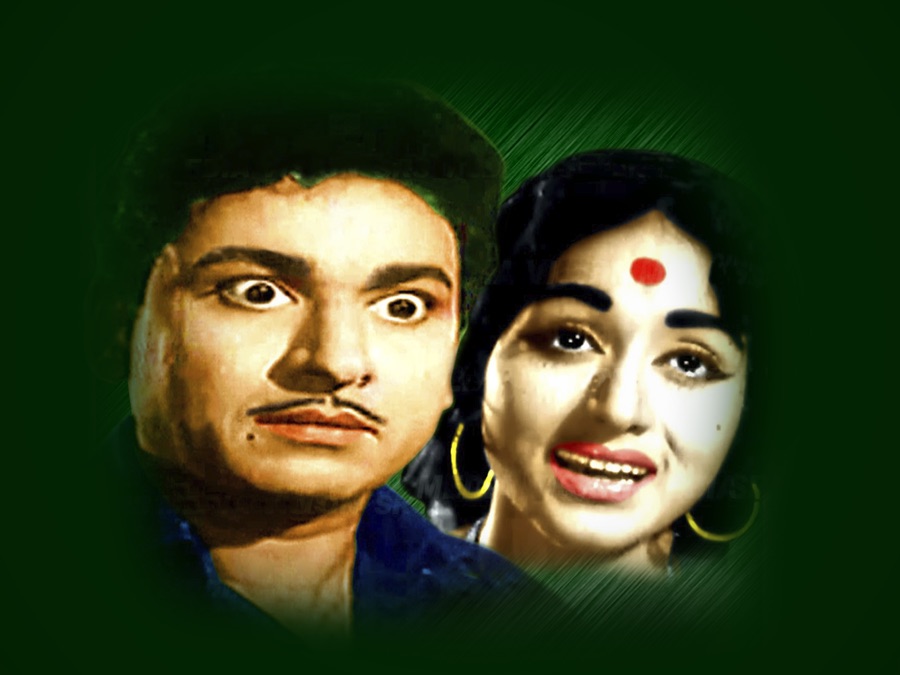 Hasiru Thorana - Apple TV