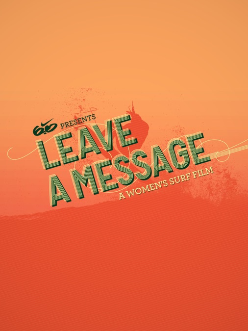 Leave A Message - Apple TV