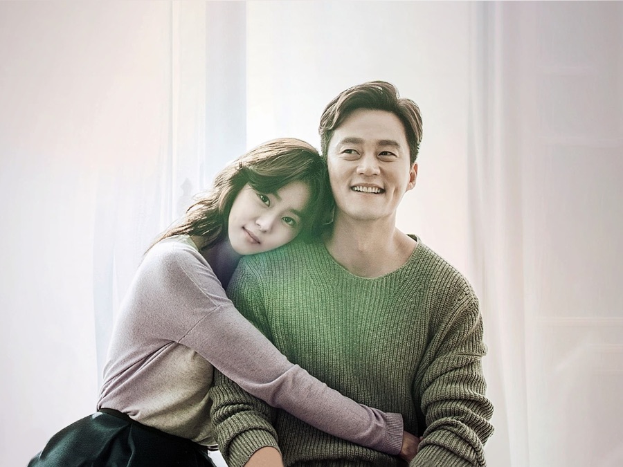 Marriage Contract | Apple TV