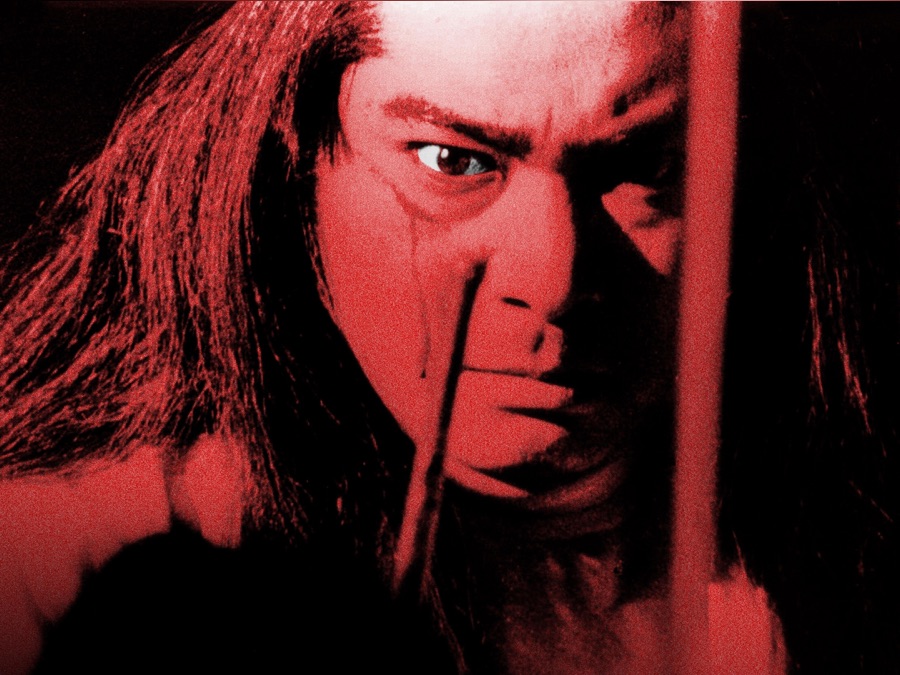 Hanzo the Razor: The Snare | Apple TV