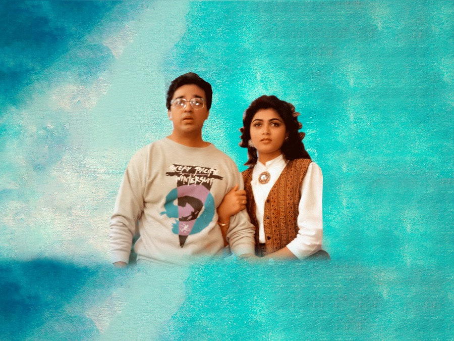 Michael Madhana Kamarajan | Apple TV