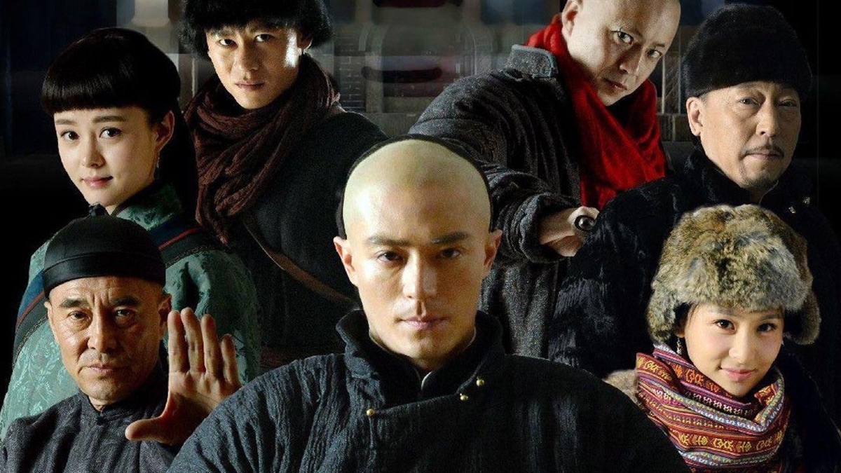 The Great Protector - Apple TV (UK)