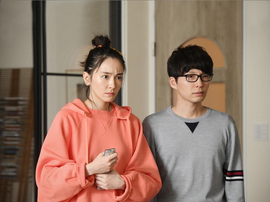 The Full-time Wife Escapist SPECIAL | Apple TV (ES)