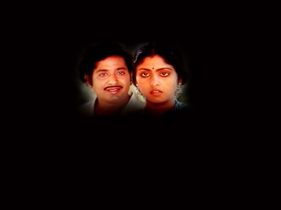 Amma Manasu - Apple TV