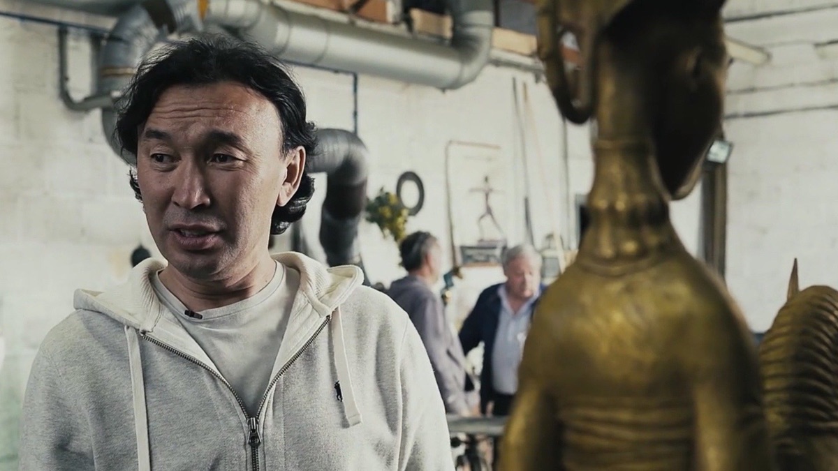 Blacksmith | Apple TV