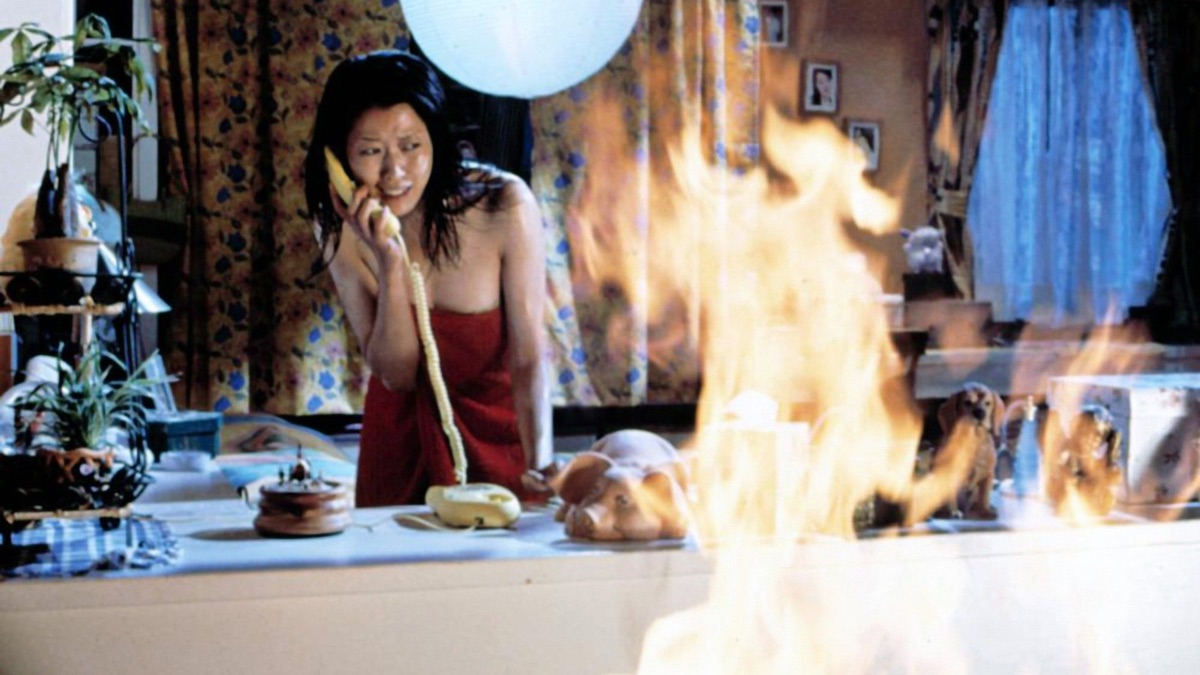 Double Vision - Apple TV (AU)