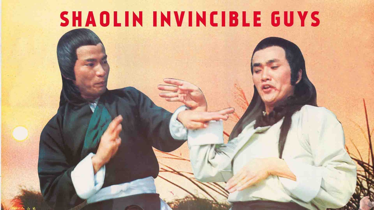 Shaolin Invincible Guys - Apple TV